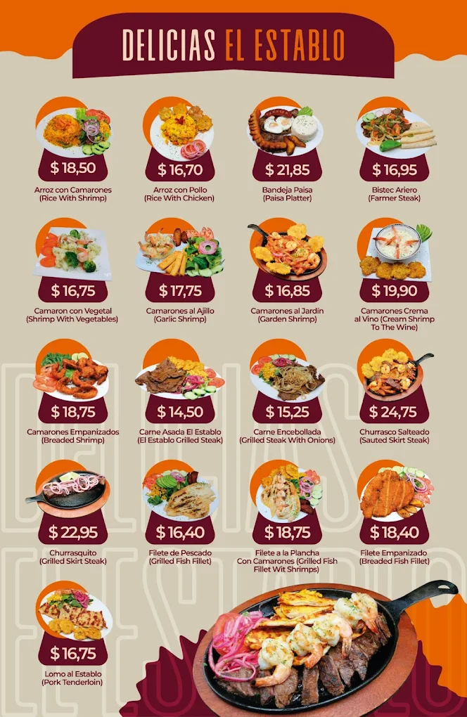 El Establo in North Jersey